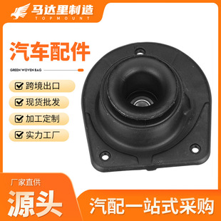 46760673 46457409机顶胶适配于菲亚特STRADA SIENA PALIO DOBLO-阿里巴巴