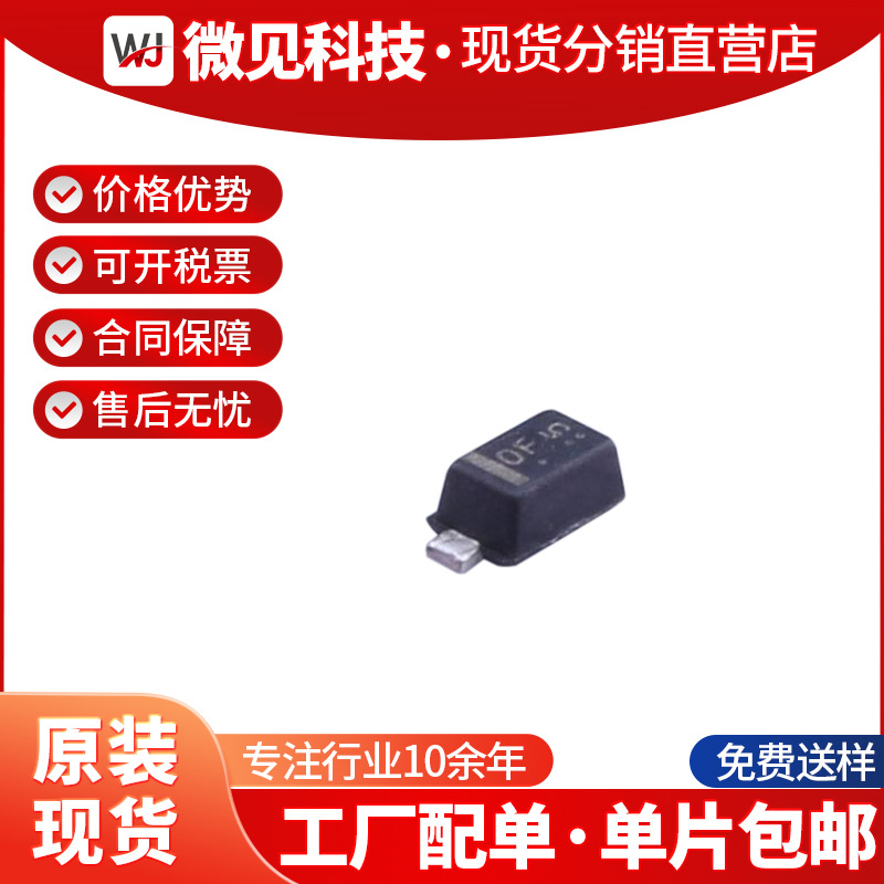 深圳微见科技有限公司_阿里巴巴旺铺