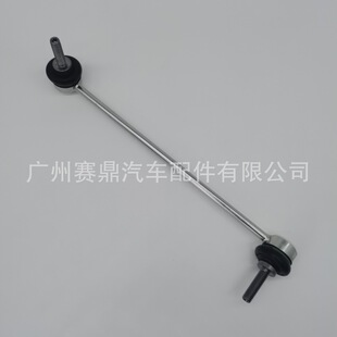 99734307402适用于保时捷991 款前稳定拉球头-阿里巴巴