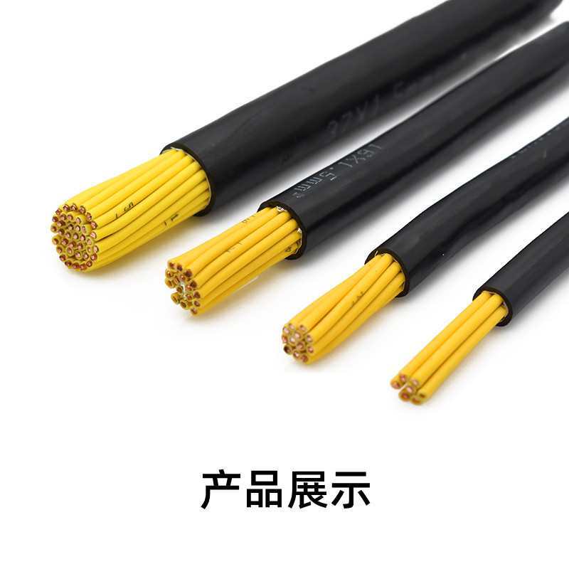 厂家直供珠江电缆ZC-KVV/KVVP-4x1/1.5/2.5平方国标铜芯控制电缆-阿里巴巴