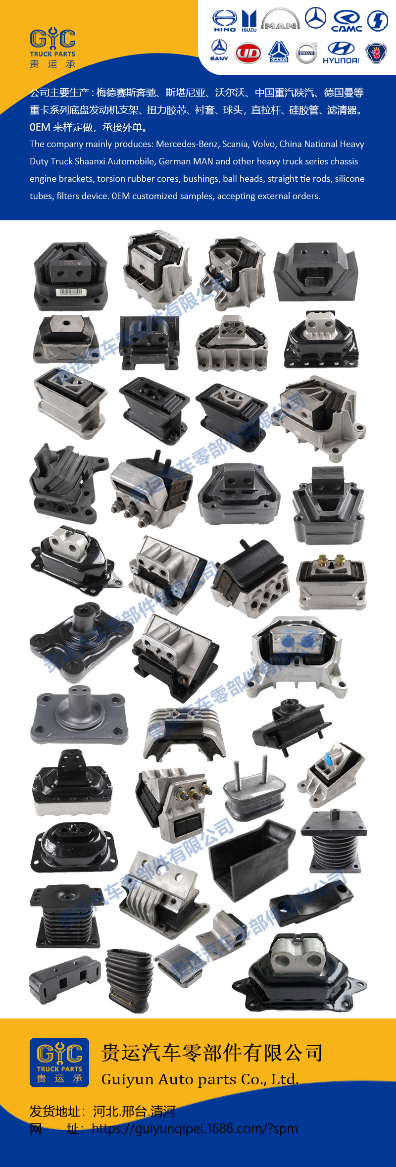 1664729C3 1664729C7 3613279C4 M17445 3613279C3 3613279C2-阿里巴巴