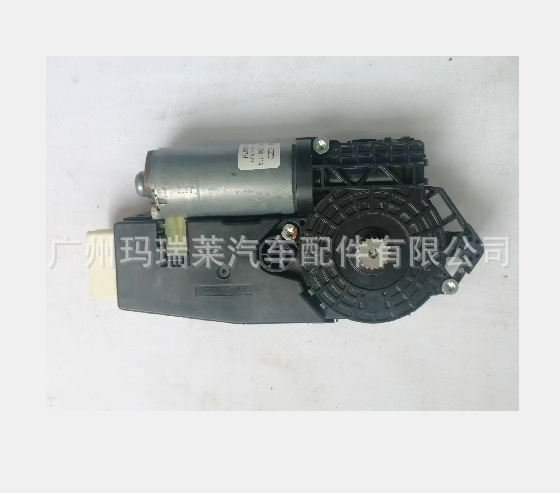 适用于奔驰宝马W205天窗电机 天窗马达2059001024 2059009104配件-阿里巴巴