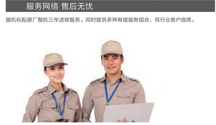 爱普生ds-870 970 875 975 730n 580w扫描仪高速馈纸式高清文档-阿里巴巴