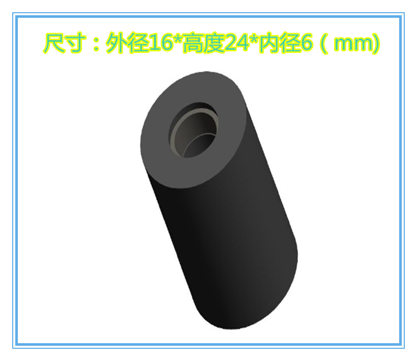 丁晴橡胶浮球 耐油NBR浮子 NBR发泡磁环浮球-阿里巴巴