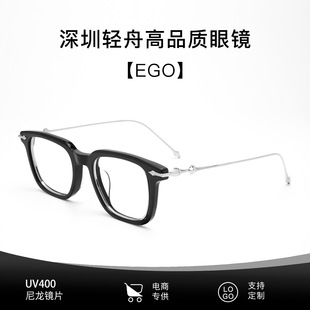 GM光学镜架钛架ego超轻黑框橄榄绿配色眼镜深圳轻舟眼镜-阿里巴巴