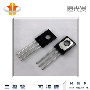 BD441 三极管 TO-126 系列 电子管 国产 全新 441 现货-阿里巴巴