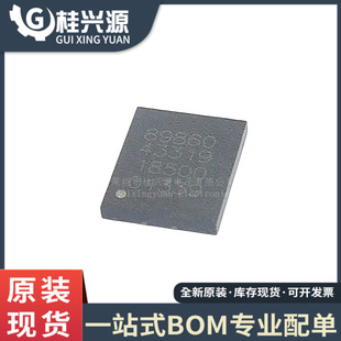 全新原装 89860 贴片 MSO功能芯片封装QFN 专业配单-阿里巴巴