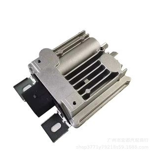 7P0906093B 7P0906093 7P0906093A适用于卡宴燃油泵控制模块单元-阿里巴巴