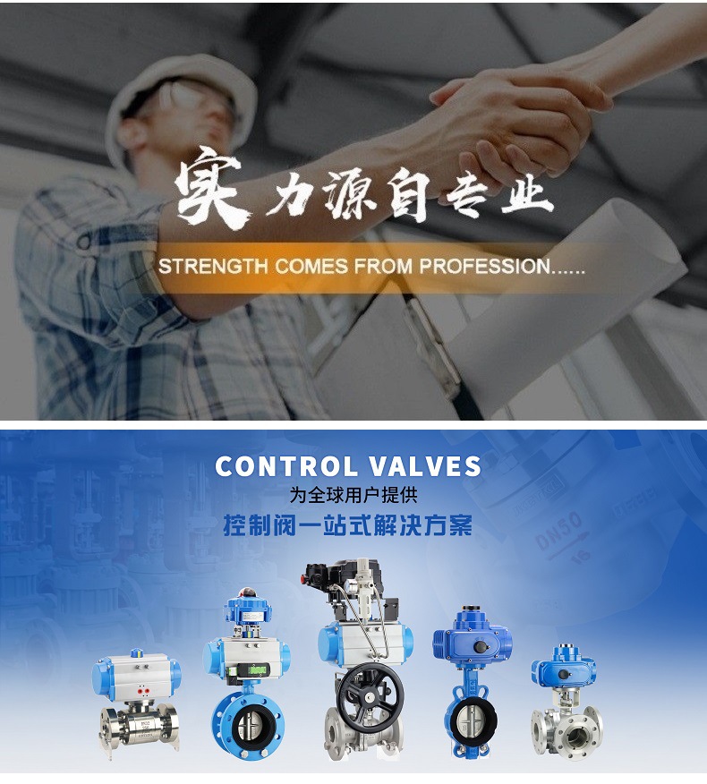 涡轮式法兰球阀Q341F-16C/P/RL防腐蚀耐高温手动软密封浮动球阀门-阿里巴巴