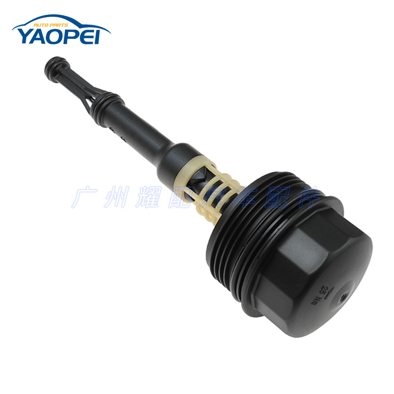 汽车配件 厂家直营适用奔驰威霆机油格座机油滤清器盖A6511800138-阿里巴巴