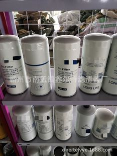 23385011滤芯适用沃尔沃21707132滤清器23658092-阿里巴巴