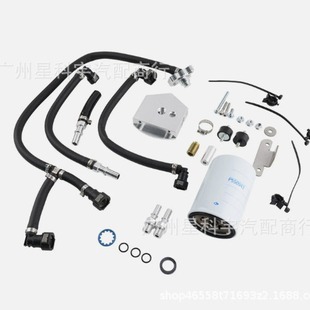 CP4-6.7F-BP-G2.1 Gen2.1 CP4.2 2011版防灾旁路套件-阿里巴巴