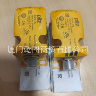 PILZ/皮尔兹P2HZ X1 24VDC 3n/o 1n/c 774340 继电器全新原装正品-阿里巴巴