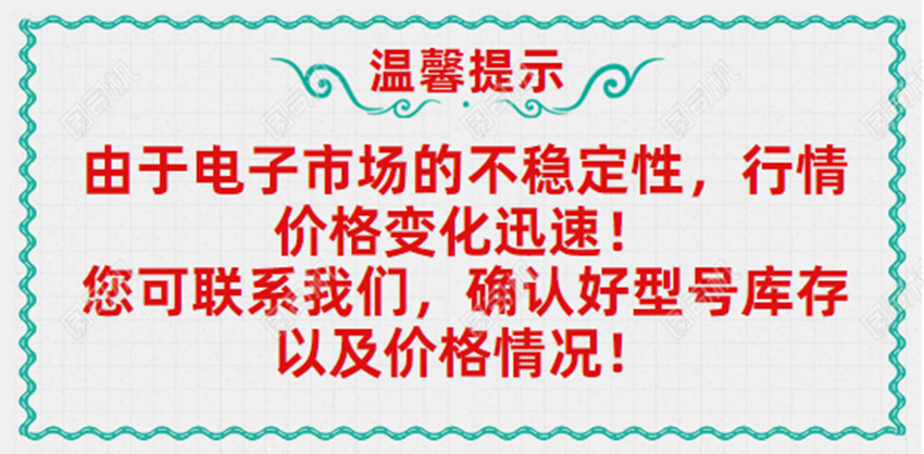 英特尔处理器 N100 SRMDM FJ8071504741823 INTEL CPU芯片供应-阿里巴巴
