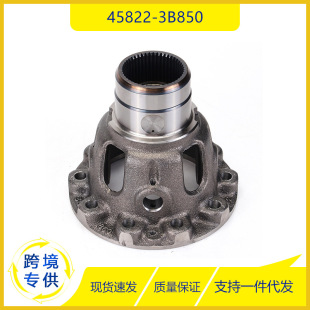 适用于现代起亚车型 汽车零配件 45822-3B850 自动变速箱差速器壳-阿里巴巴