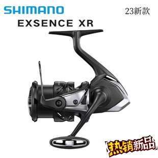 SHIMANO 禧玛23新款EXSENCE XR进口纺车轮路亚渔轮远投轮海水轮诺-阿里巴巴