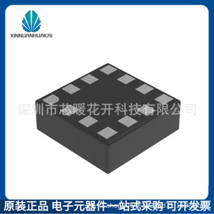 KXTJ3-1057 电子元器件 IC芯片 提供BOM配单 样品可拆 当天发货-阿里巴巴