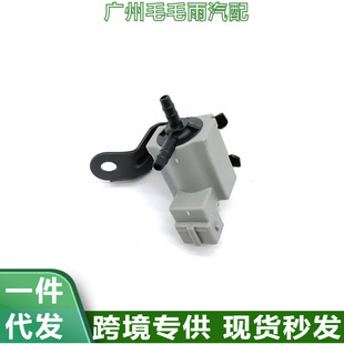 适用现代起亚涡轮增压电磁阀真空阀废气阀39400-2C300毛毛雨-阿里巴巴