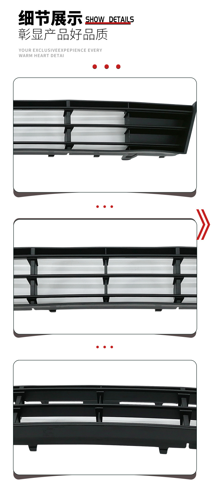 适用于宝马5系F18前杠风口中 前保险杠通风下网格栅中51117331725-阿里巴巴