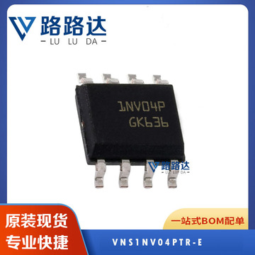 VNS1NV04PTR-E 原装正品 SON-22封装 30A同步降压IC芯片 DC转换器-阿里巴巴