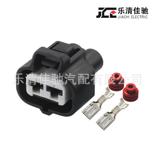 DJ7021B-4.8-21喷水电机插头 2p防水汽车接插件 国产6189-0425-阿里巴巴