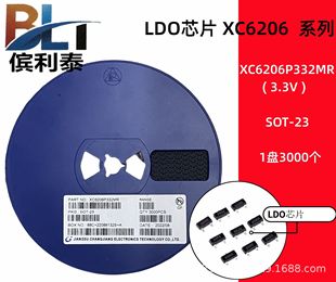 XC6206P332MR 6206-3.3V 丝印662K SOT-23 LDO低压差线性稳压芯片-阿里巴巴