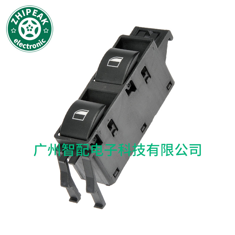 61316902179 适用1999-2006宝马e46电动窗开关玻璃升降器总开关-阿里巴巴