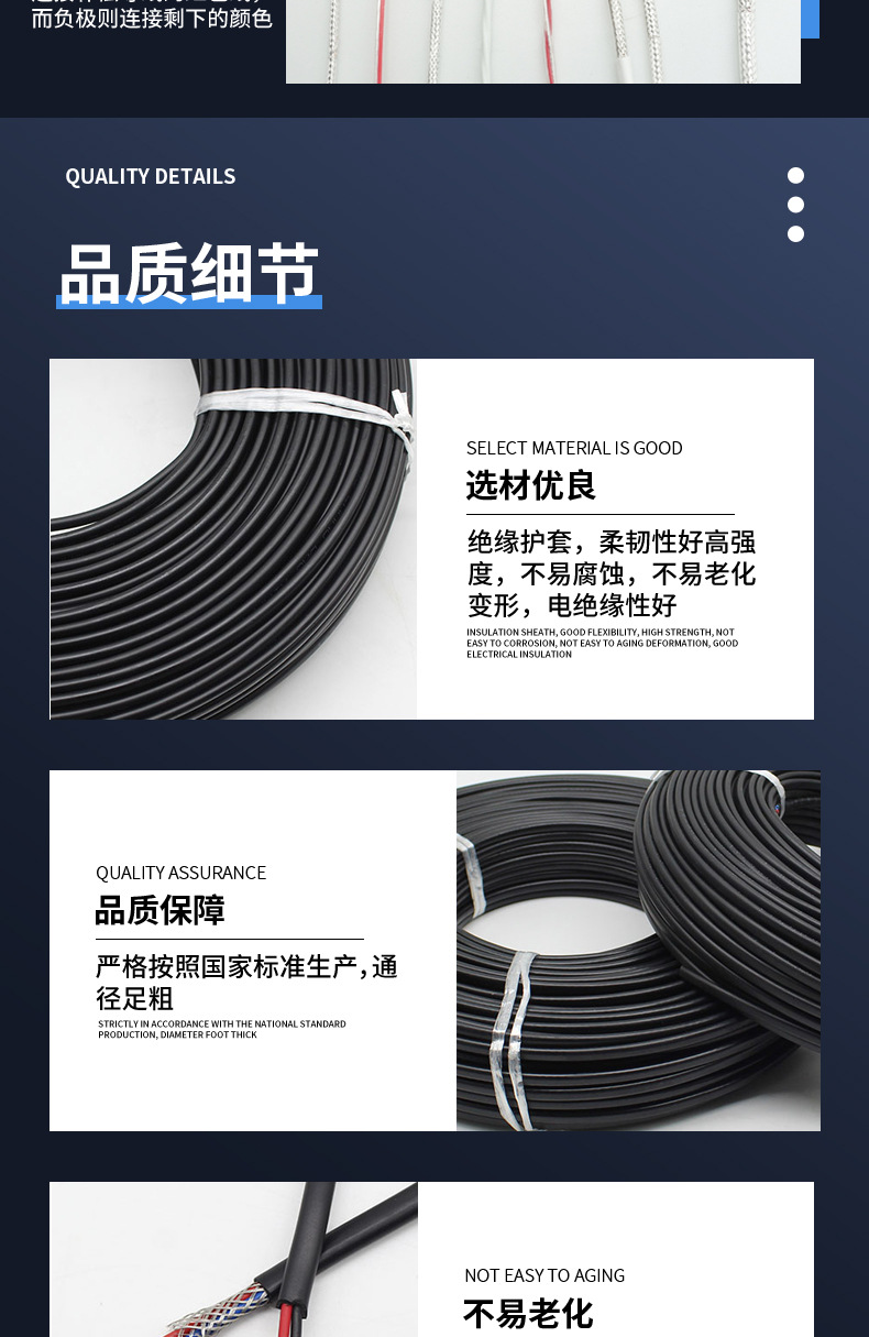 热电偶补偿导线kx-hf4p电线电缆耐高温带屏蔽热电偶测温线-阿里巴巴