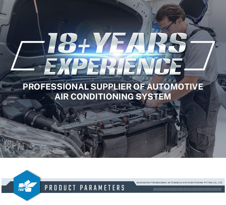 适用宝马X3汽车空调压缩机 64529216467 64506805025 64529216467-阿里巴巴