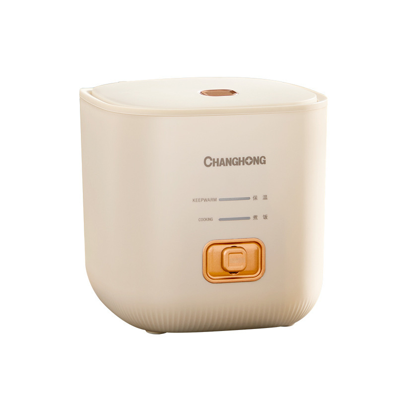 Changhong rice cooker mini small 1-2 people a batch of rice cooker ...