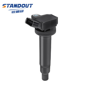 点火线圈UF230适用于丰田9091902230 9091902249 9091902259-阿里巴巴