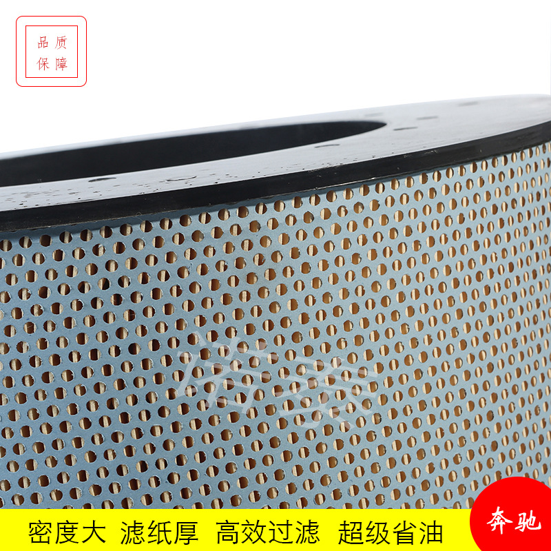 RS30065 P785542 A-53030 40942404 A0040942404 E497L RS5362-阿里巴巴