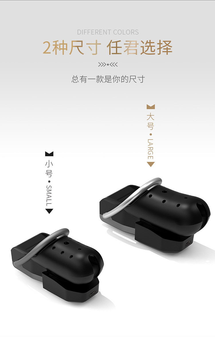 lockink索迹远程电击贞操锁囚爱app遥控SM玩具道具情趣性用品cb锁-阿里巴巴