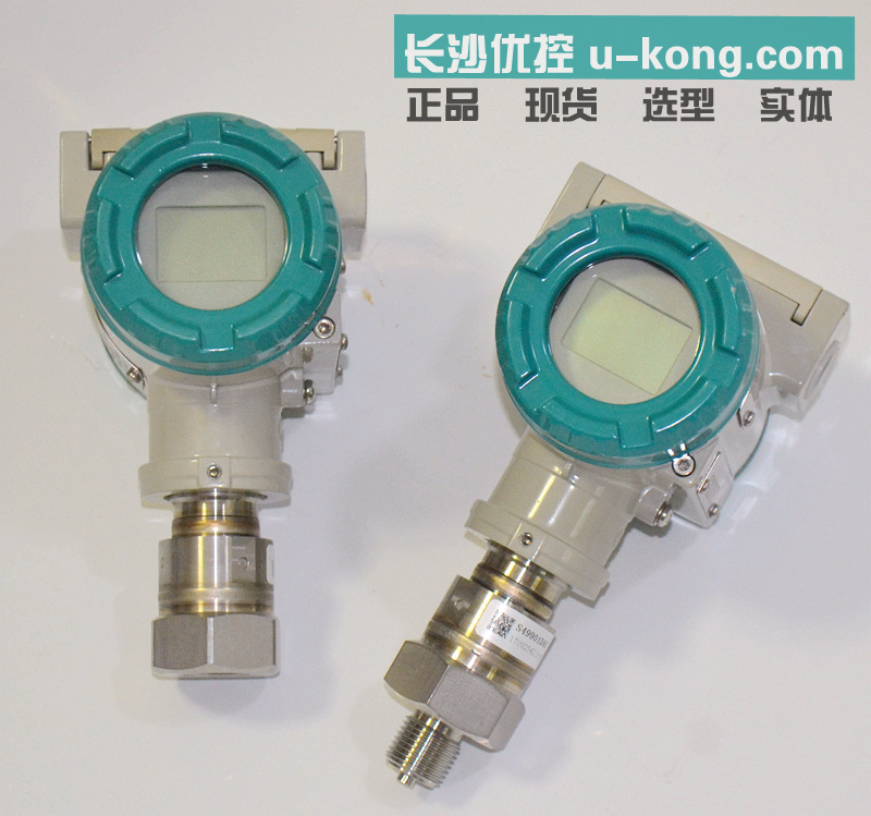 四联PDS803GH-1DS1-A2DA川仪压力PDS805GH-1ES11-A1DA差压变送器-阿里巴巴