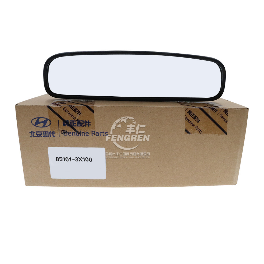 汽车配件 车室内镜子85101-3X100 适用于现代 起亚-阿里巴巴