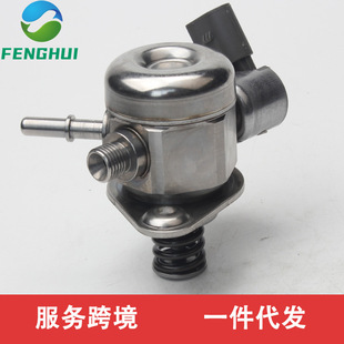 94611031561 321550056 0261520304 高压燃油泵适用于保时捷卡宴-阿里巴巴