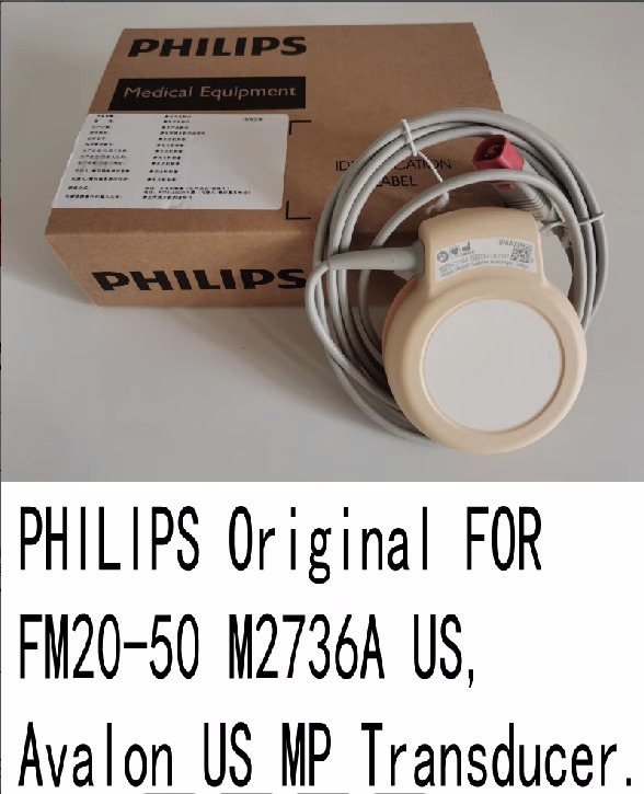 飞利浦原装fm系列胎心监护仪宫缩检测胎儿胎监m2736a探头母婴必备-阿里巴巴