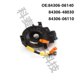 84306-06140/48030/06110,适用于丰田凯美瑞CAMRY气囊游丝时钟-阿里巴巴