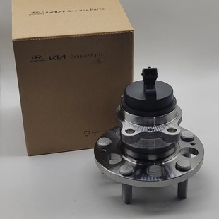 52750-B2050轮毂单元汽车轴承轴头发动机总成适用起亚/秀尔后配件-阿里巴巴
