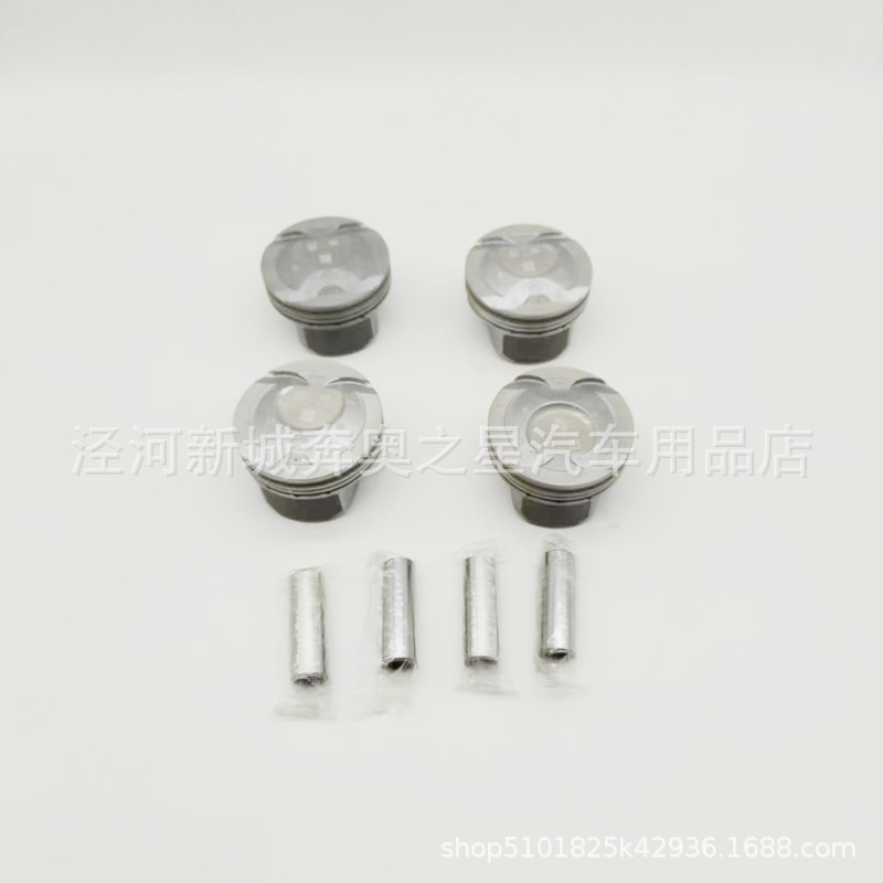 23041-2B610 23041-2B600适用ELANTRA发动机活塞活塞销-阿里巴巴