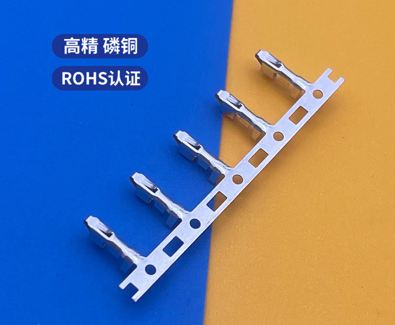 SM-PT(插簧)/SM-RT(插针)连绕端子接插件2.5mm间距对插连接器-阿里巴巴