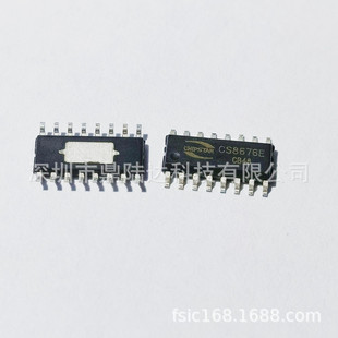 原装正品 CS8676E CS8676 贴片ESOP-16 音频功放电源管理IC芯片-阿里巴巴