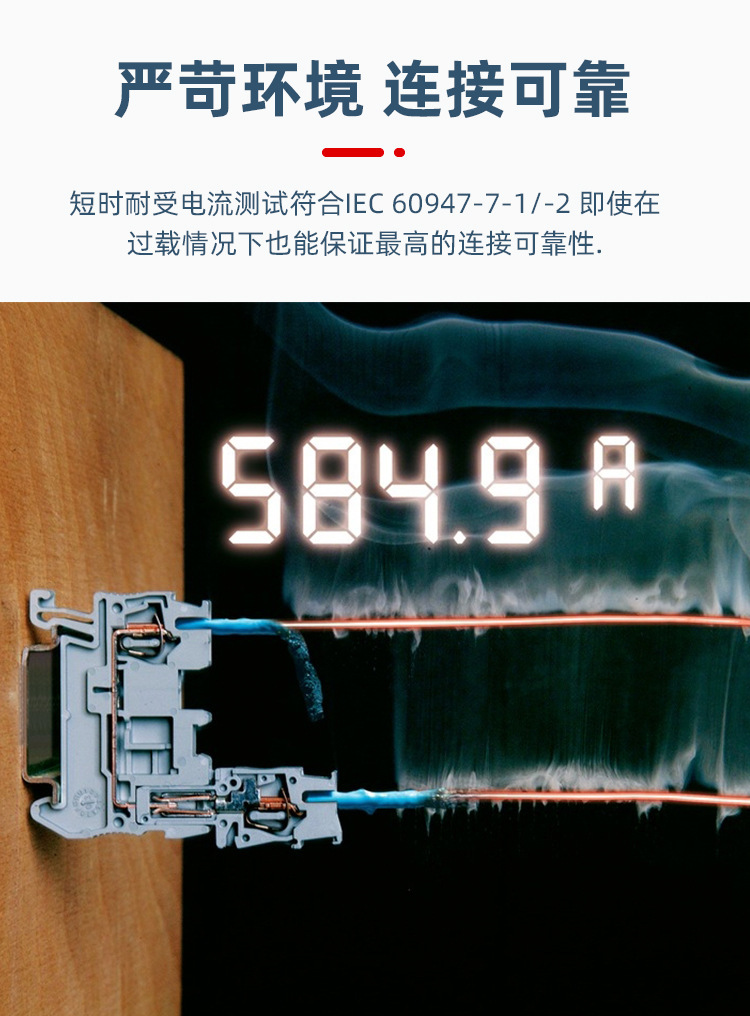 菲尼克斯 标记条 KLM-A + ES/KLM 2-GB-1004322一包50个-阿里巴巴