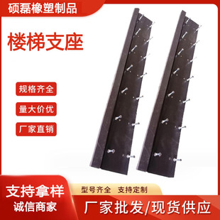 厂家减震滑动支座LRB/LNR硅橡胶楼梯桥梁耐磨抗压抗震防震-阿里巴巴