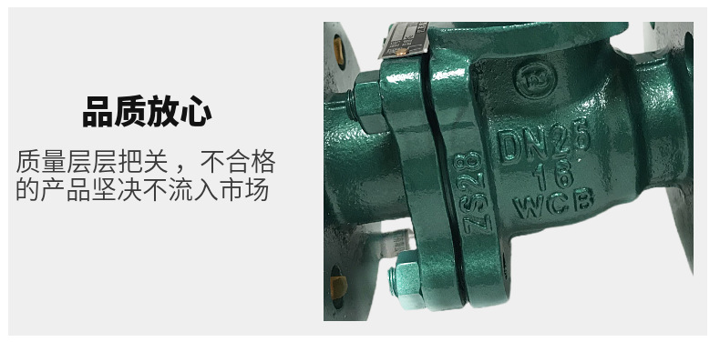 铸钢四氟耐酸碱防腐蚀316衬四氟阀门 衬氟球阀Q41F46-16 四氟阀门-阿里巴巴