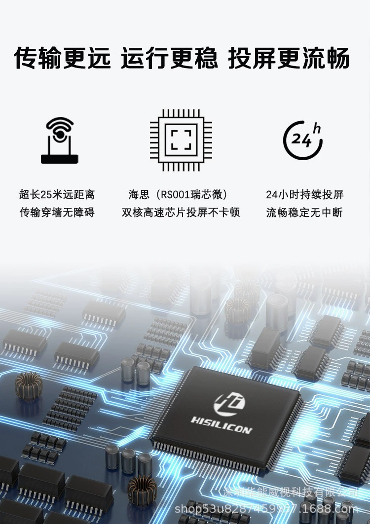 BOEGAM宝疆/NT01无线投屏器R001/RK001/V100/VA200/Y100/Y2004K版-阿里巴巴