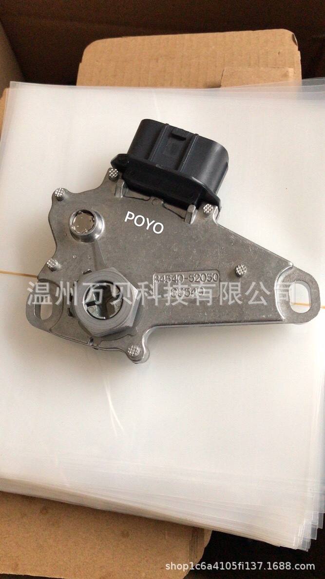 84540-52050适用于04-06款卡罗拉Echo Scion安全档位开关传感器-阿里巴巴