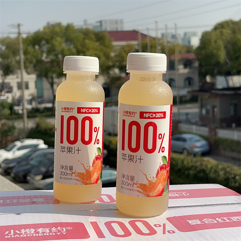 小橙有约苹果汁红西柚/红葡萄汁300ml*12瓶整箱果汁-阿里巴巴