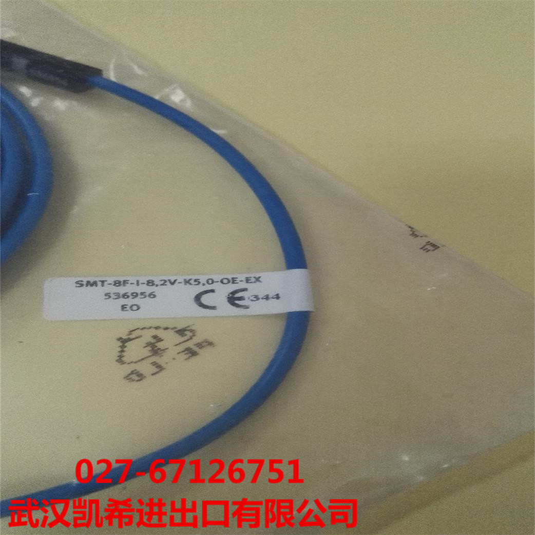 FESTO费斯托磁性开关SMT-8F-I-8,2V-K5,0-OE-EX 536956拍前询价-阿里巴巴