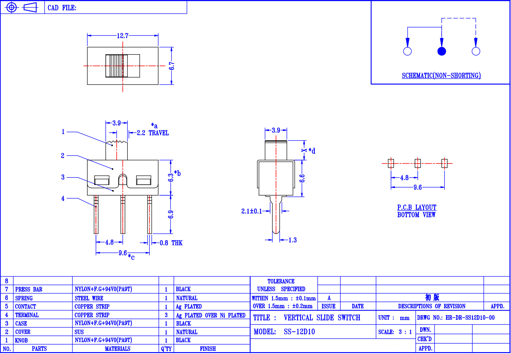 SS12D10G5红色 三脚两档插件立式 大电流滑动 拨动开关ss-12d10-阿里巴巴